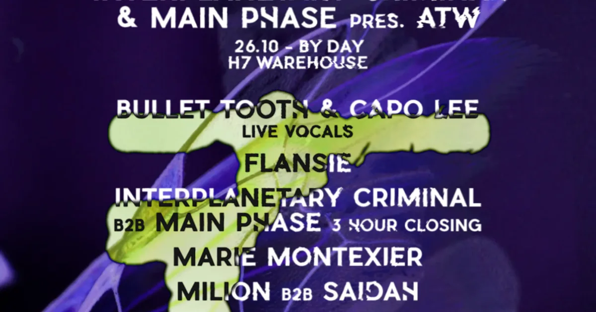 Intercell x ATW — ADE