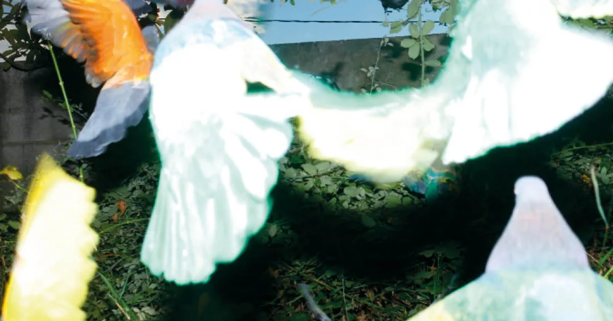 Blawan (Live) — ADE