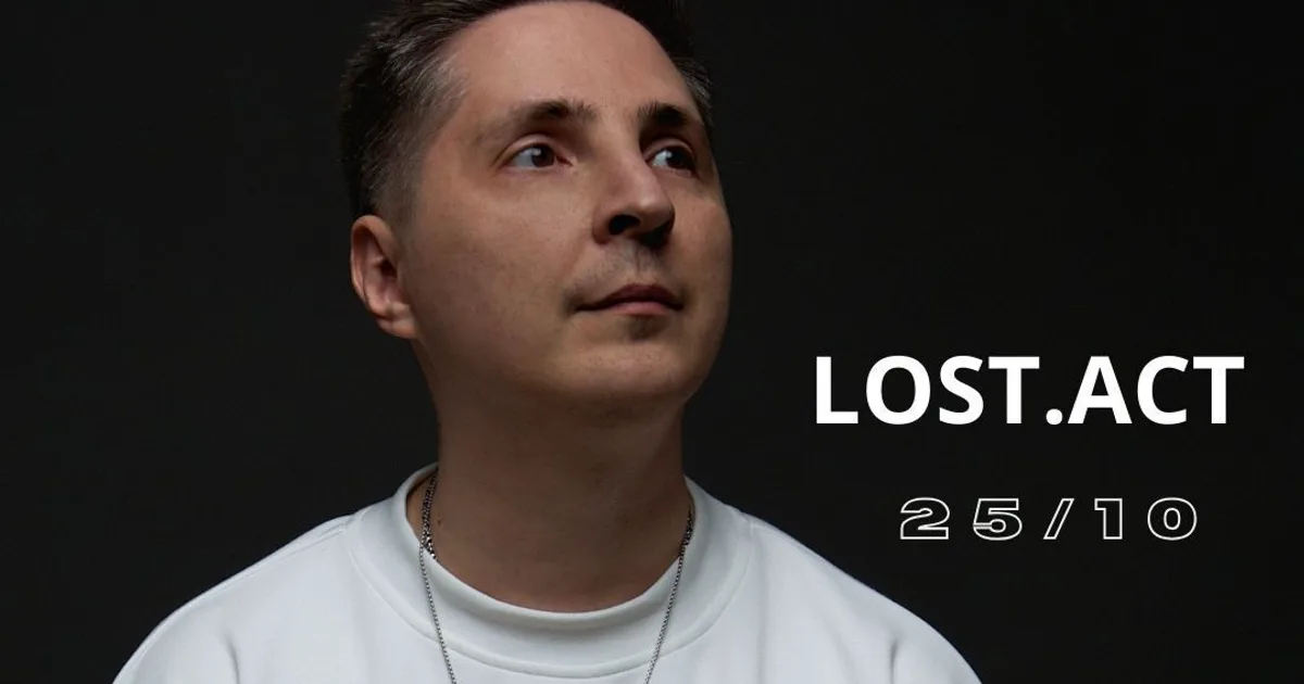 Lost.Act — ADE