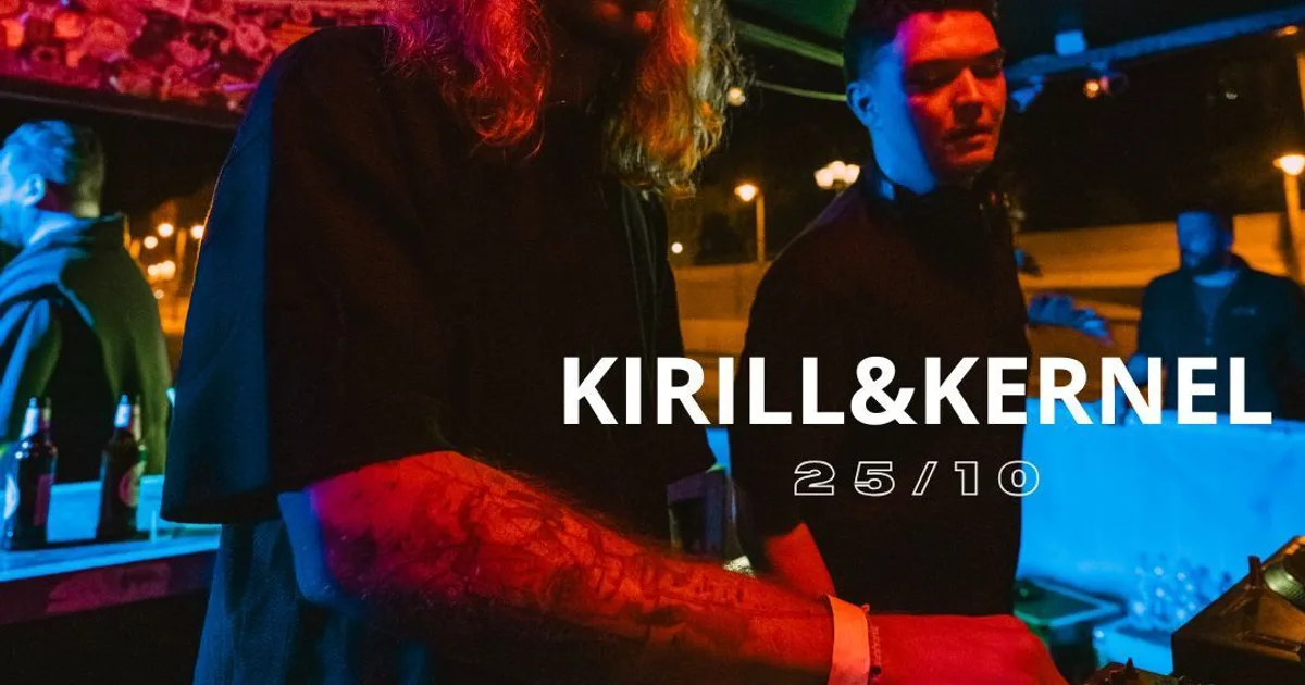 Kirill & Kernel — ADE